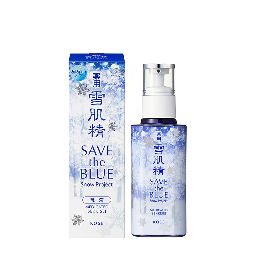 MEDICATED SEKKISEI EMULSION LIMITED (SAVE the BLUE ~ Snow Project ...